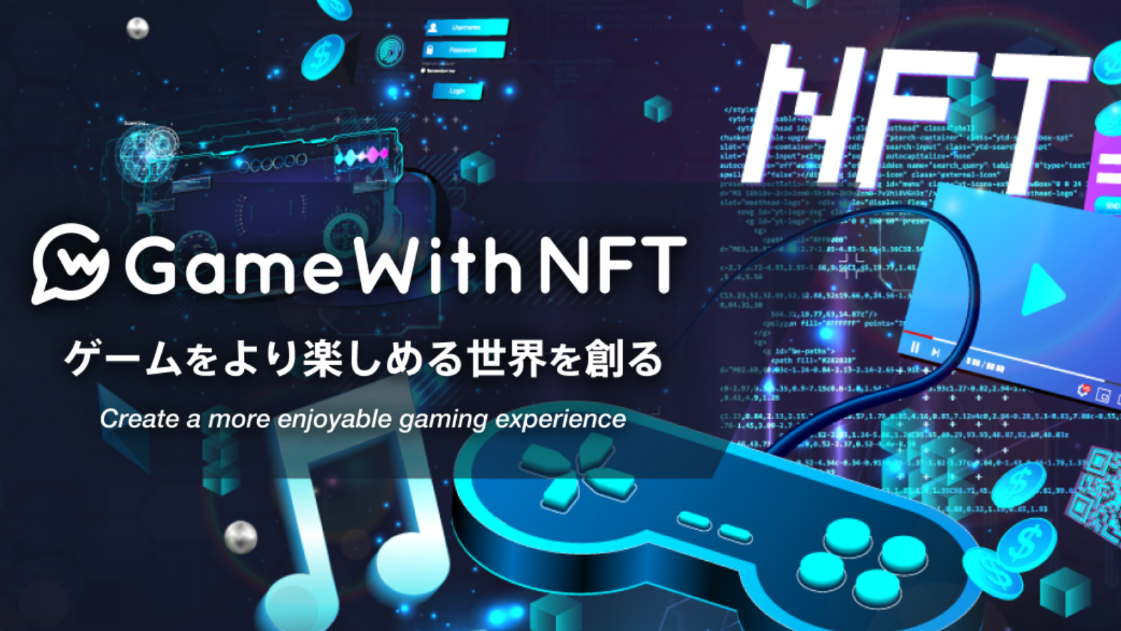 事業概況 | 株式会社GameWith 証券コード(6552)
